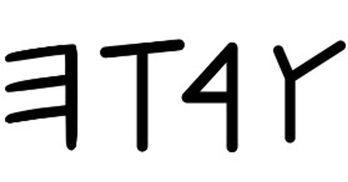 Etru - Elegance of the Arts – Etru.fr